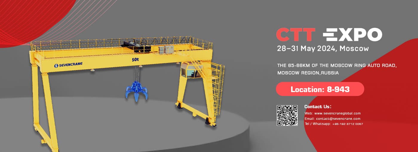 Pillar Jib Cranes | SEVENCRANE